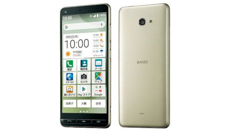 BASIO4 電源&バッテリー情報
