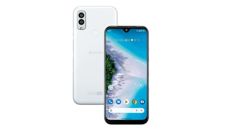 Android One S10 電源&バッテリー情報